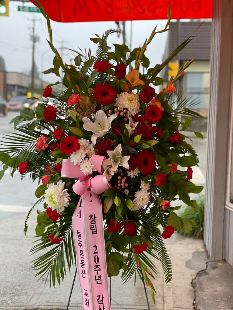 Sweet Remembrance Spray – Manites Flower Shop